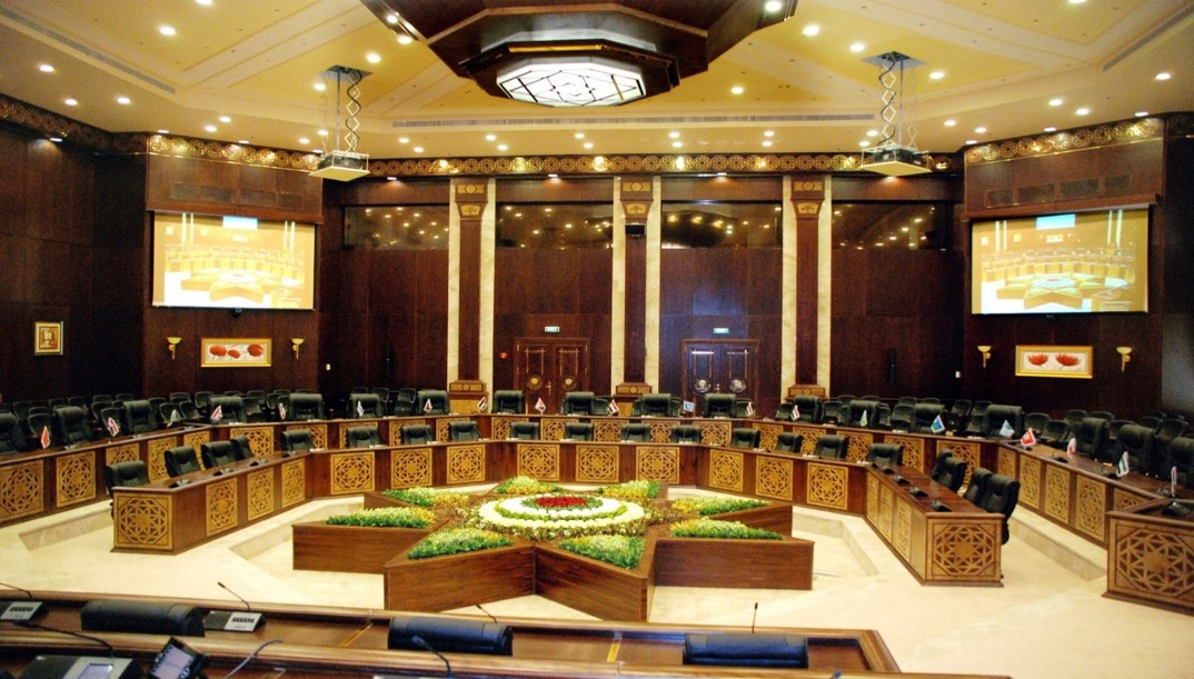 Conference Room for Arab Academy